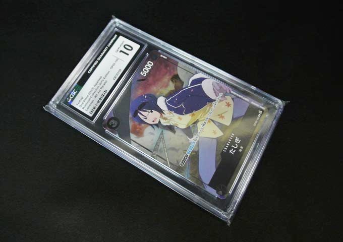 Yahoo!オークション - CGC 10 鑑定品 ワンピース カードゲーム 海軍 た...
