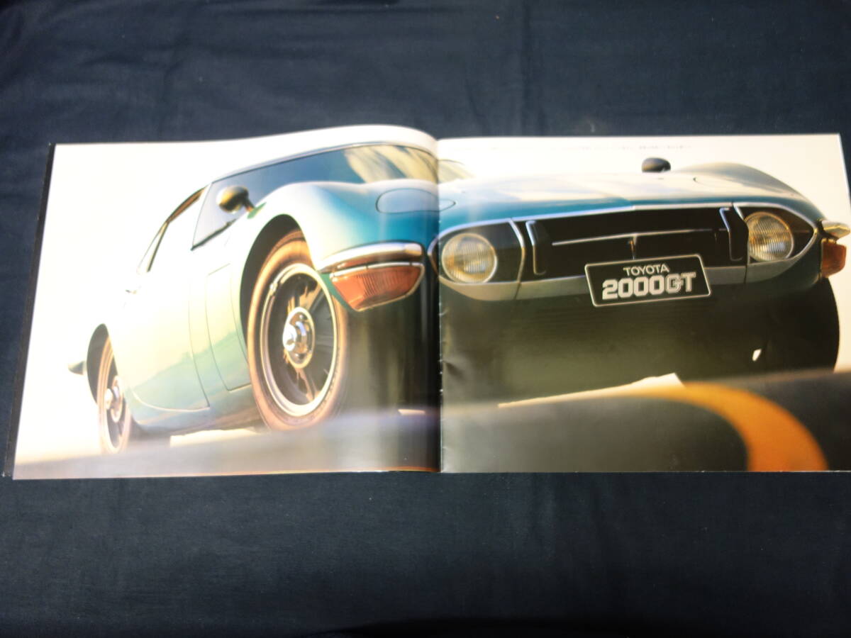 復刻版 トヨタ 2000GT / TOYOTA 2000GT / MF10型 前期型 専用 本カタログ(2000GT)｜売買されたオークション情報、yahooの商品情報をアーカイブ公開 ...