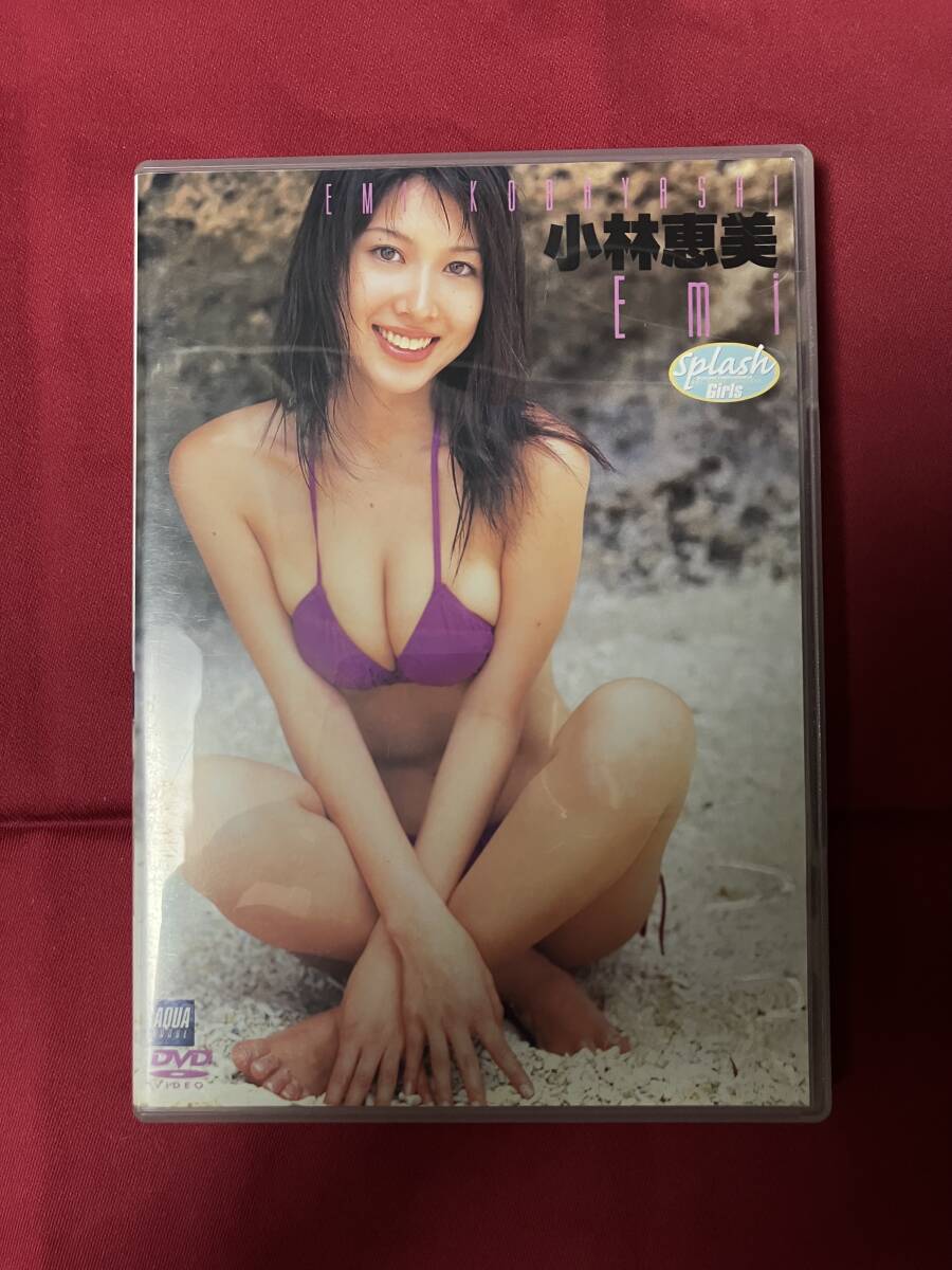 Yahoo!オークション - 小林恵美ファーストDVD Emi Fカップ グラド...