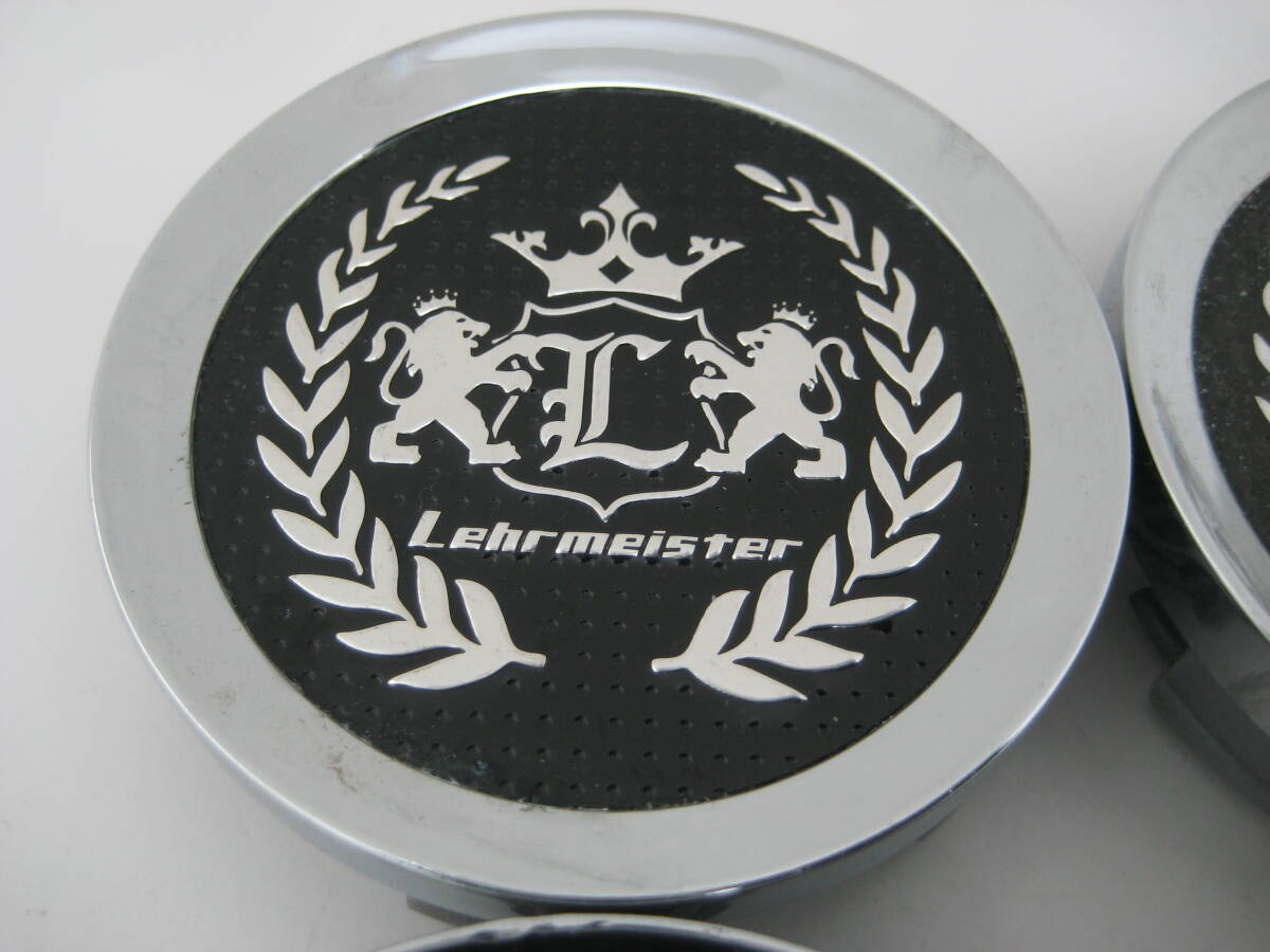 Yahoo!オークション - k9819 Lehrmeister レアマイスター アルミホイー...