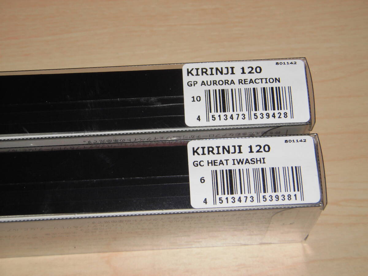 Yahoo!オークション - メガバス キリンジ 120F 21g 6 GC HEAT IWASHI・...