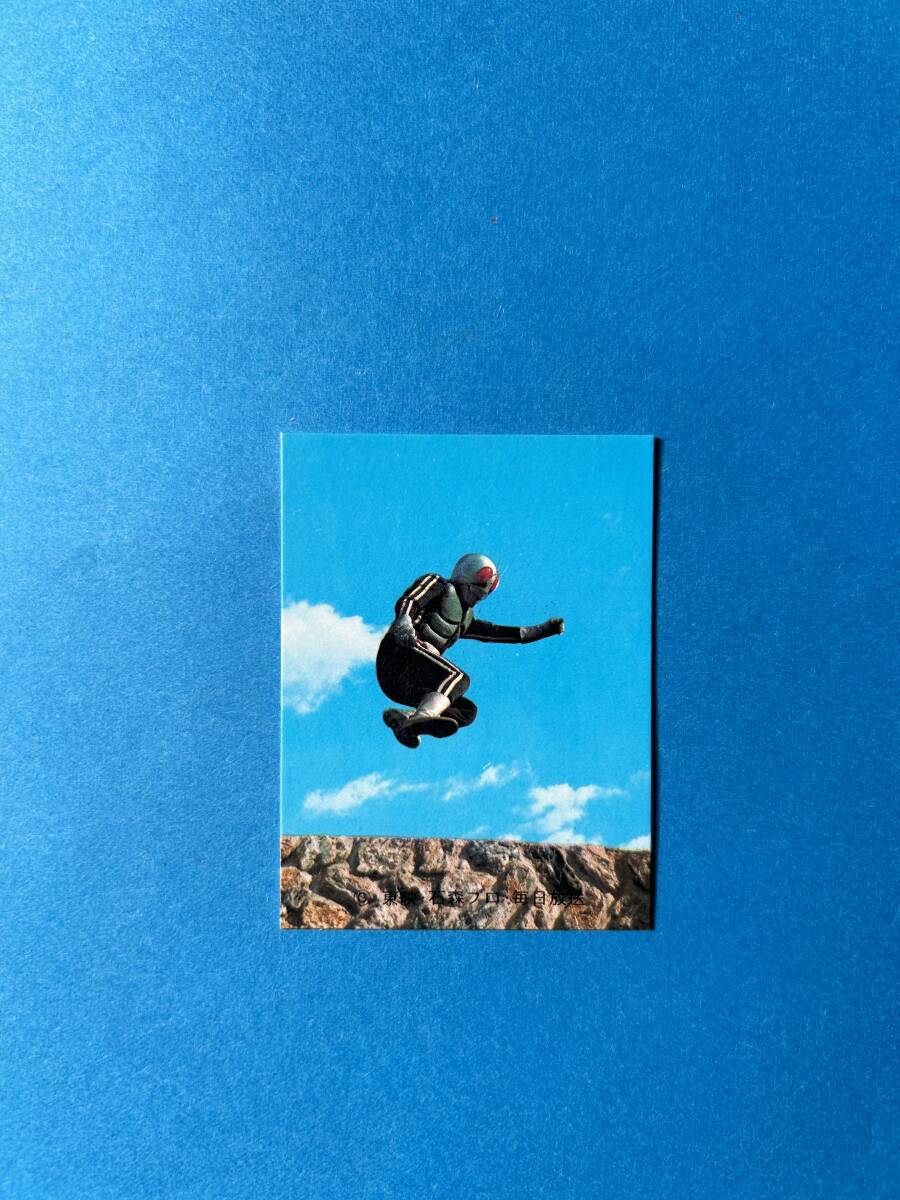 Yahoo!オークション - 旧仮面ライダーカード 502番 KR21 極美品