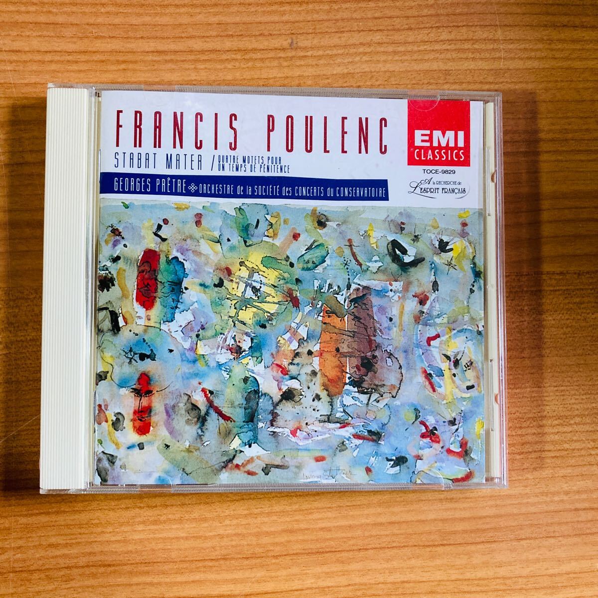 Yahoo!オークション - 【A65】CD クラシック 100円スタート プーランク...