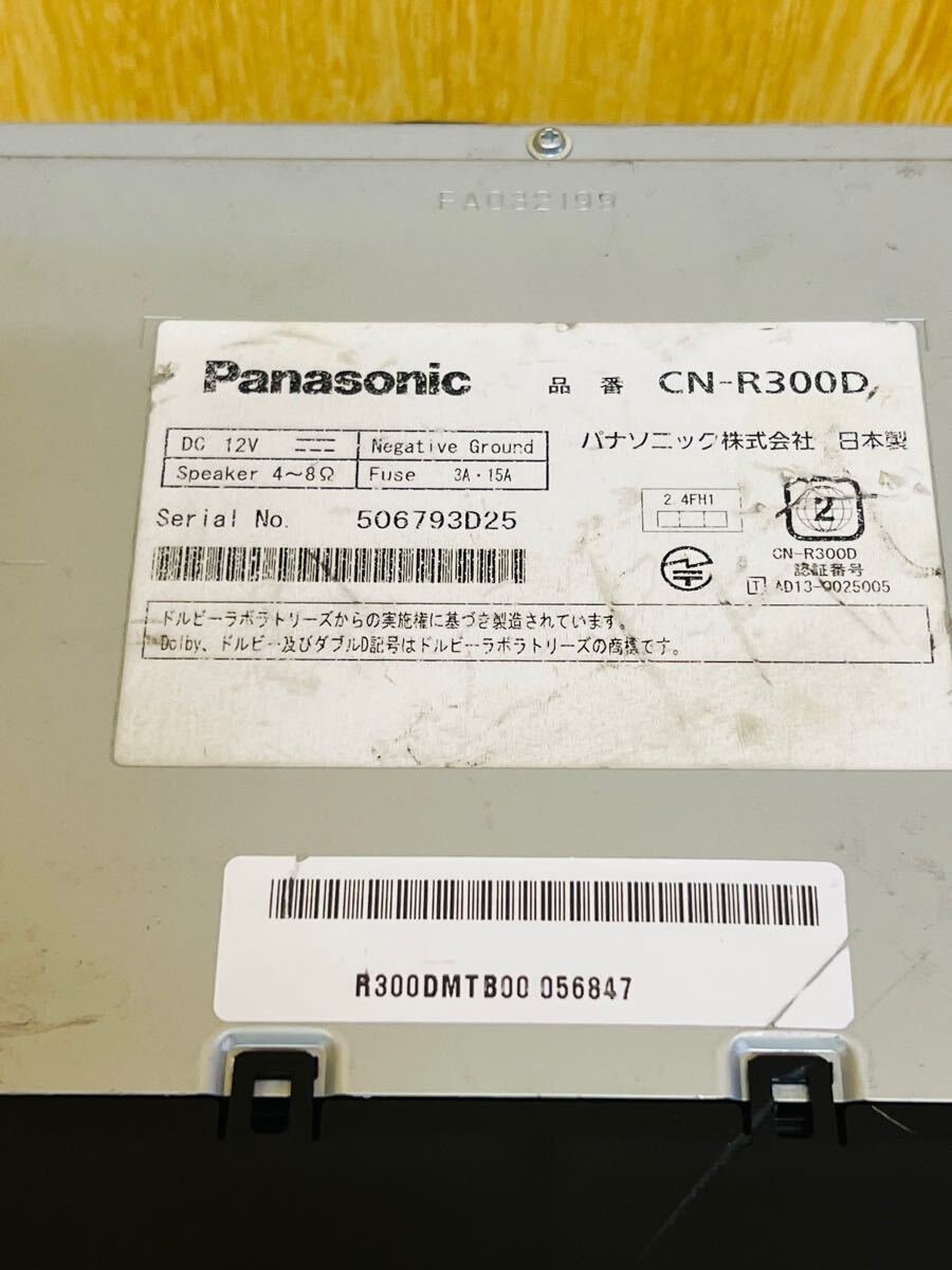 Yahoo!オークション - Panasonic ストラーダ CN-R300D 16gb