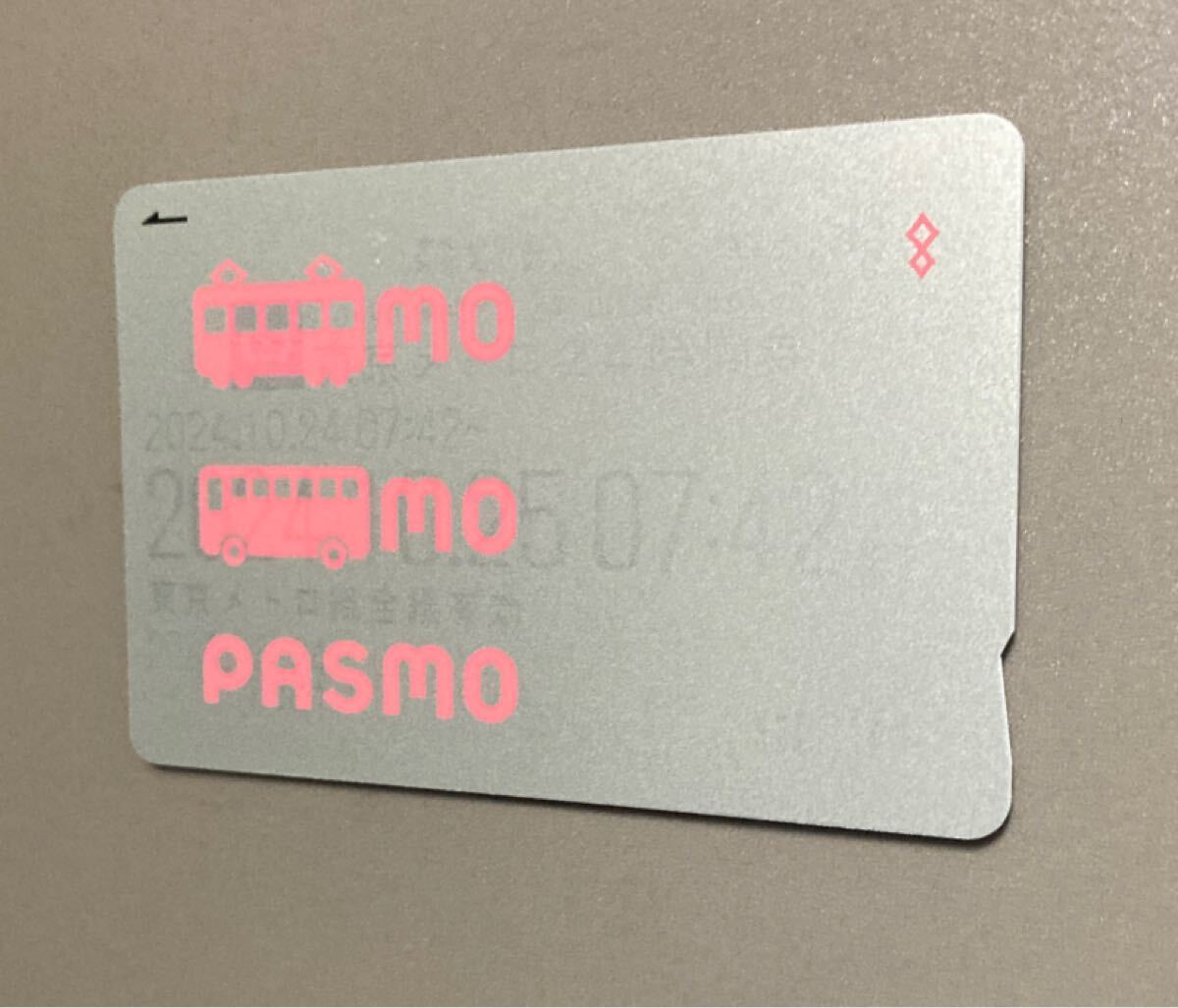 Yahoo!オークション - 無記名PASMOパスモ