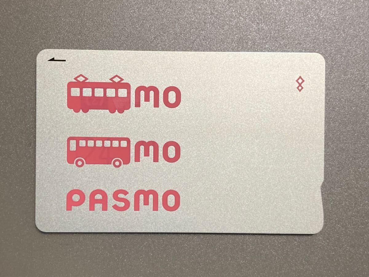 Yahoo!オークション - 無記名PASMOパスモ