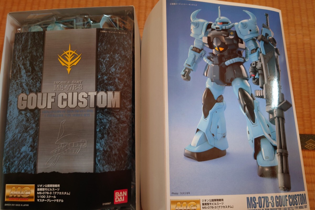 Yahoo!オークション - 訳ありMGグフカスタムとEz8ガンダムのセット