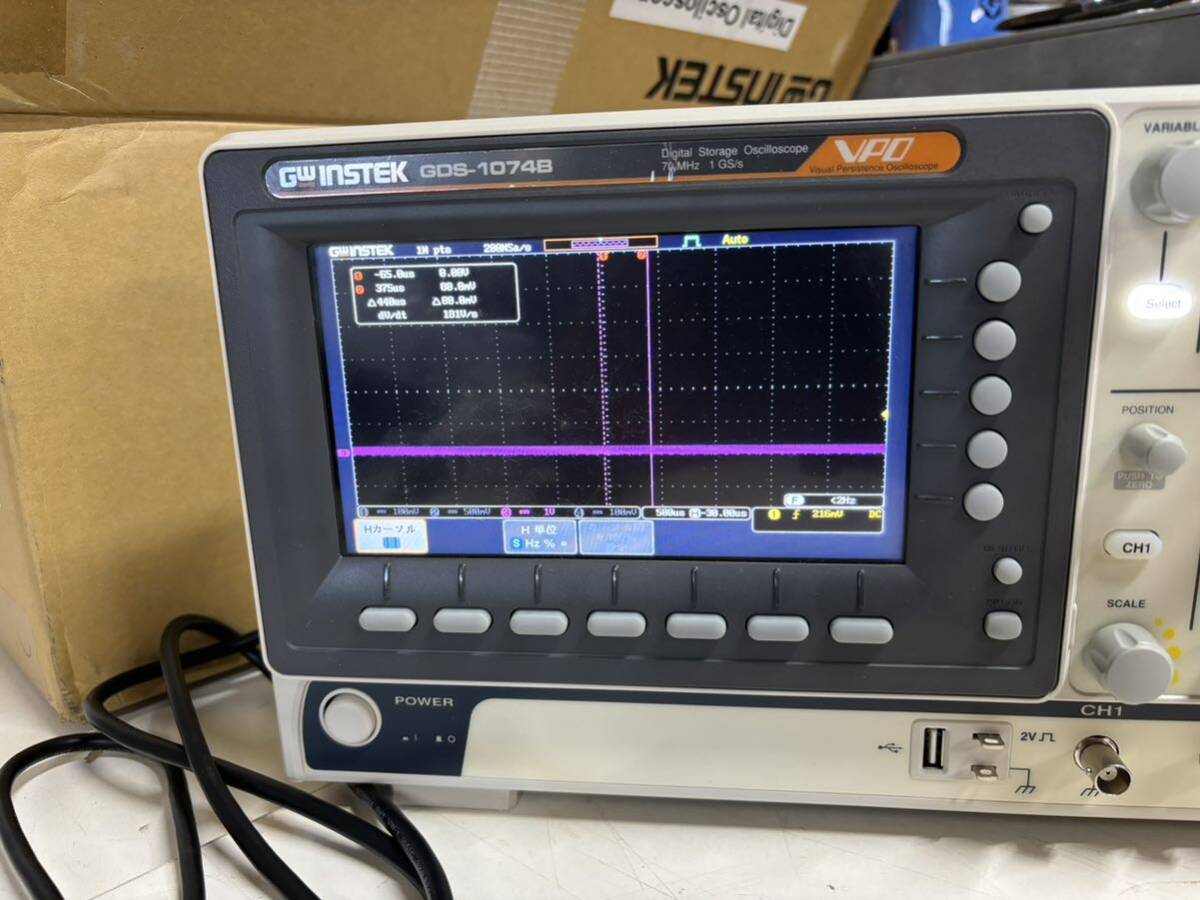 Yahoo!オークション - デジタルオシロスコープ GDS-1074B オシロスコー...