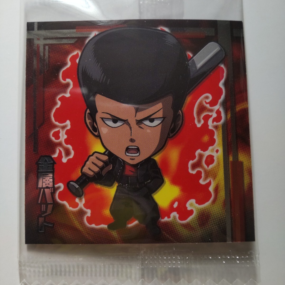 Yahoo!オークション - ワンパンマン 金属バット W01-13 R シール B-1