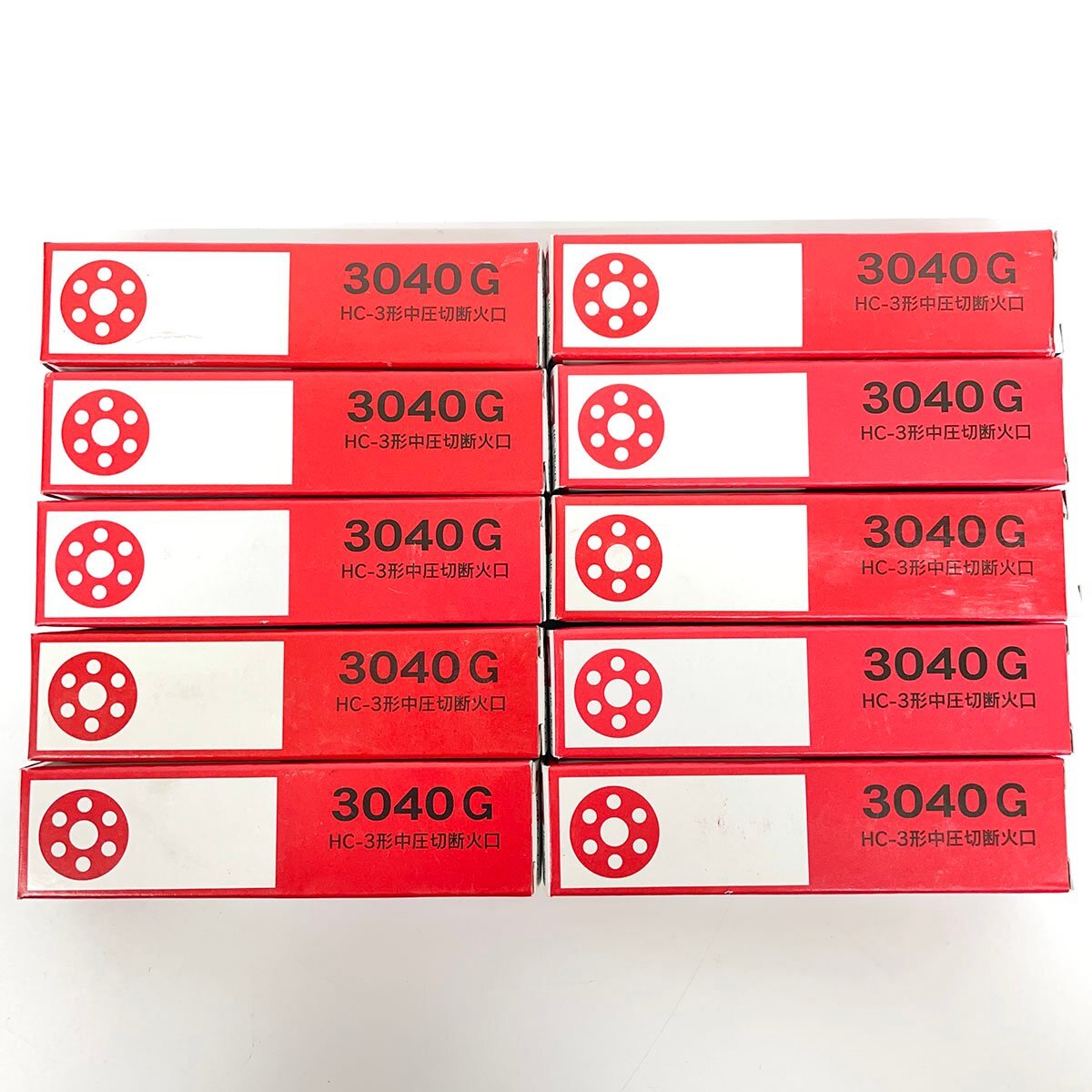 Yahoo!オークション - 未使用品 10個まとめて 日酸TANAKA HC-3形 火口 ...