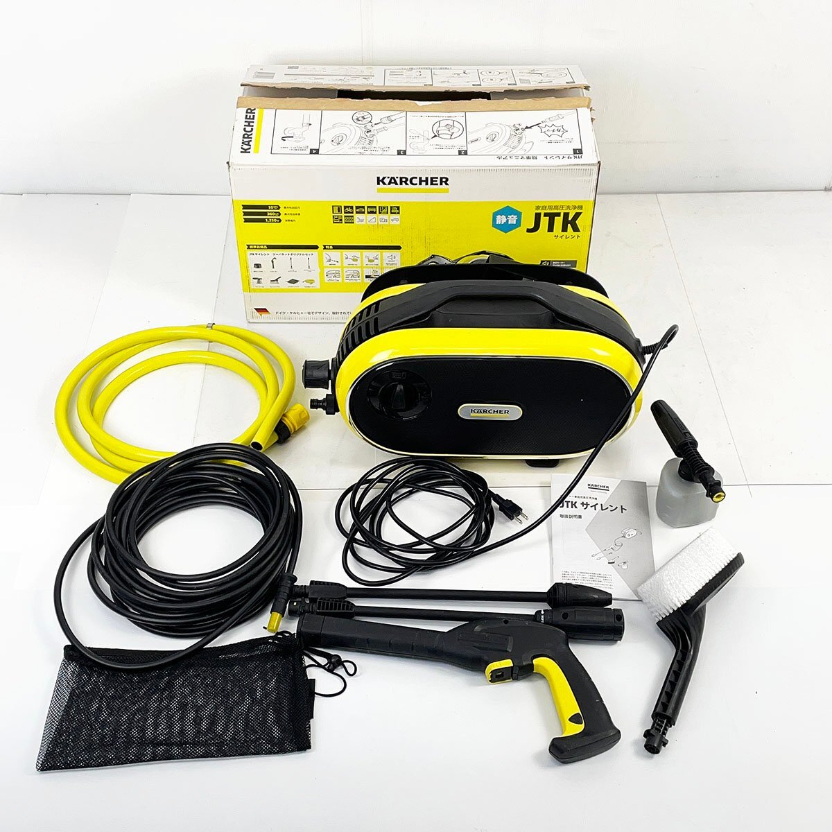 KARCHER ケルヒャー 家庭用高圧洗浄機 JTK サイレント JTK Silent 50Hz/60Hz 90101 E1268(高圧洗浄機)｜売買されたオークション情報、yahooの商品 ...