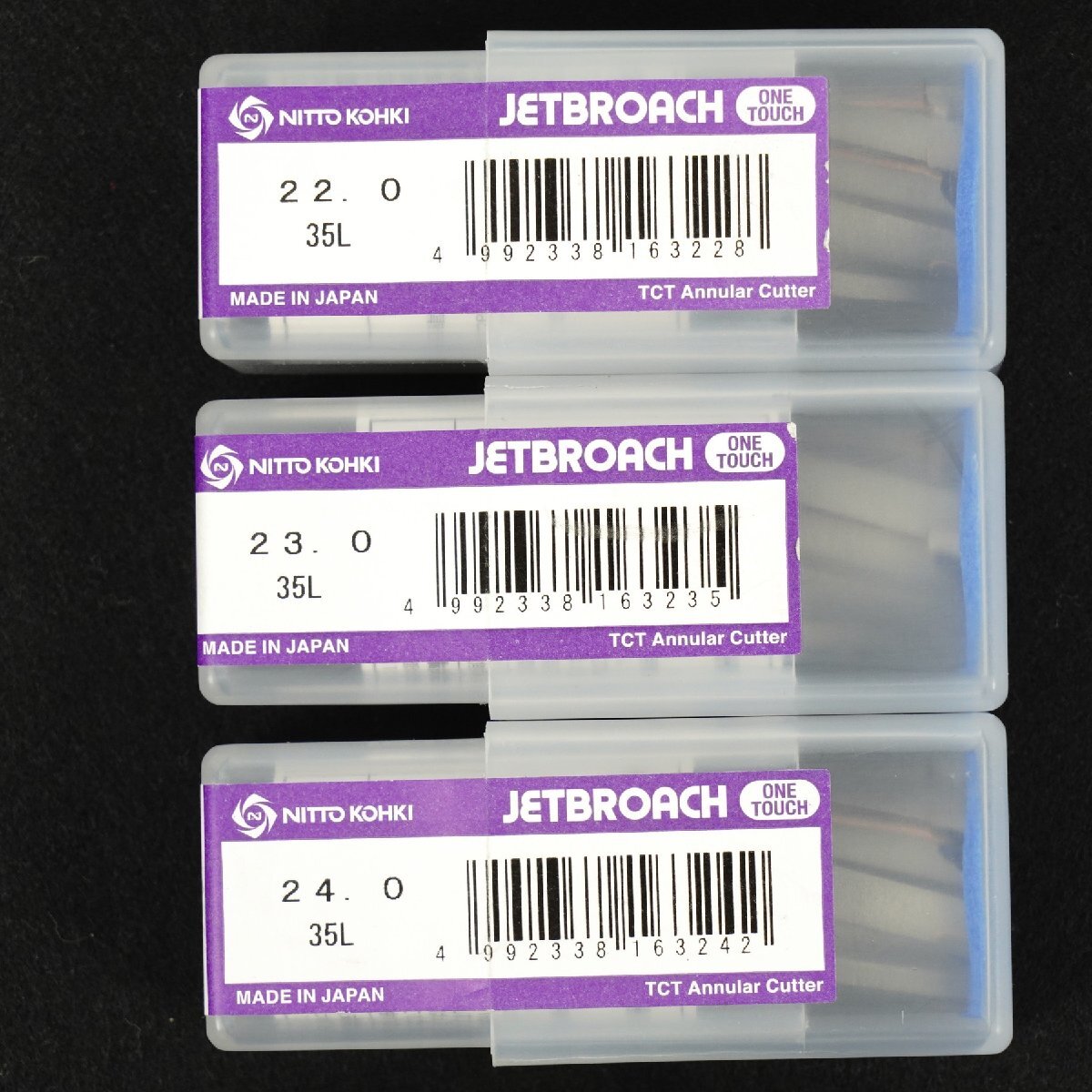 Yahoo!オークション - 未使用品 NITTO 日東 JETBROACH ジェットブロー...