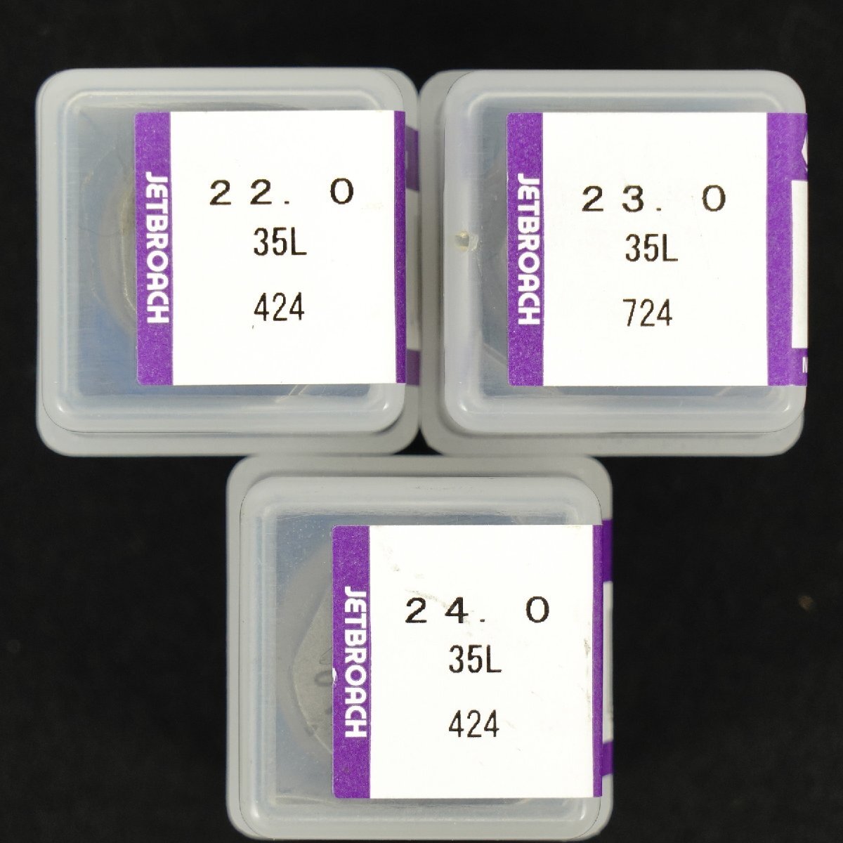 Yahoo!オークション - 未使用品 NITTO 日東 JETBROACH ジェットブロー...