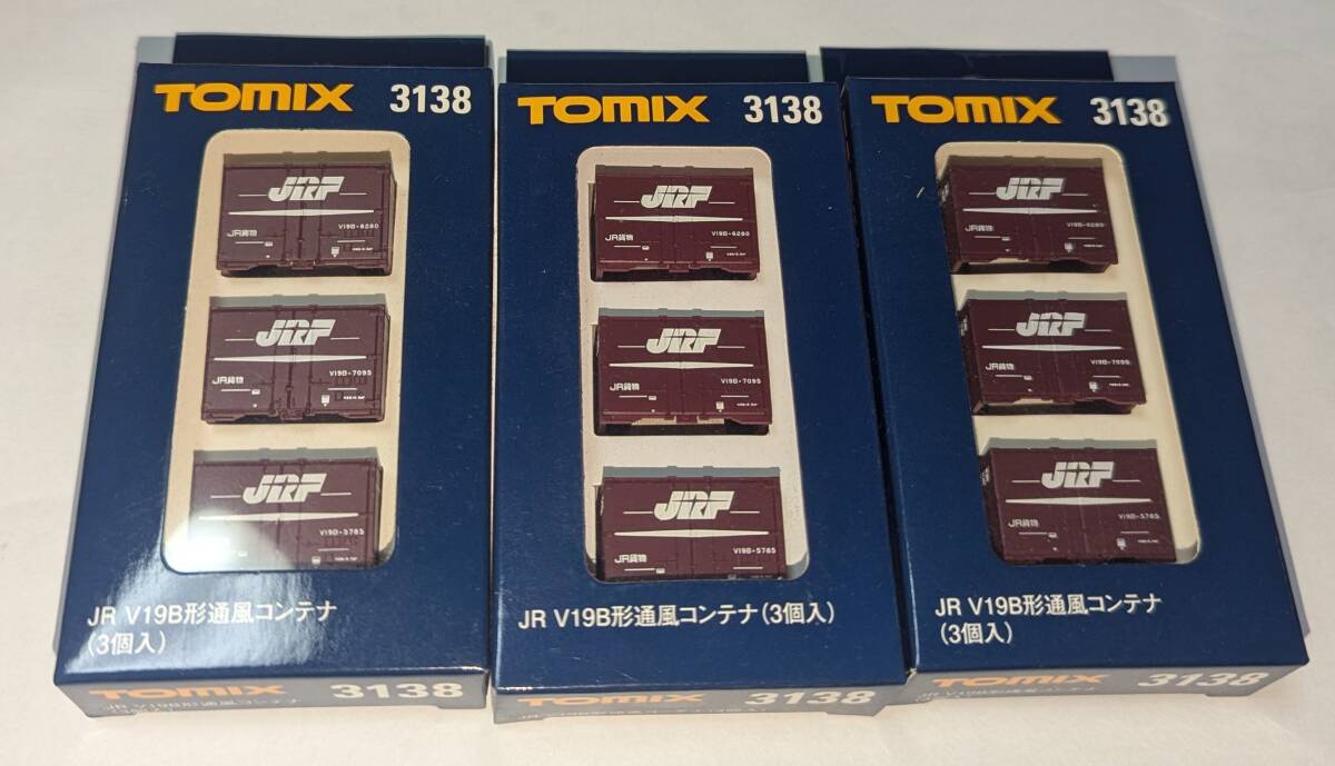 Yahoo!オークション - トミックス品番3138/JR V19Bコンテナ（3個入）