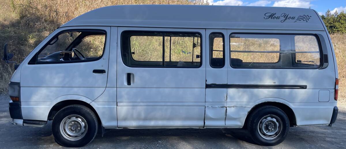 トヨタ ハイエースバン LH123V DX ハイルーフ スーパーロング 26.3万km 車検R7.1月 トランポ ヒッチメンバー付き 3Lエンジン 2770cc(ハイエースバン)｜売買された ...
