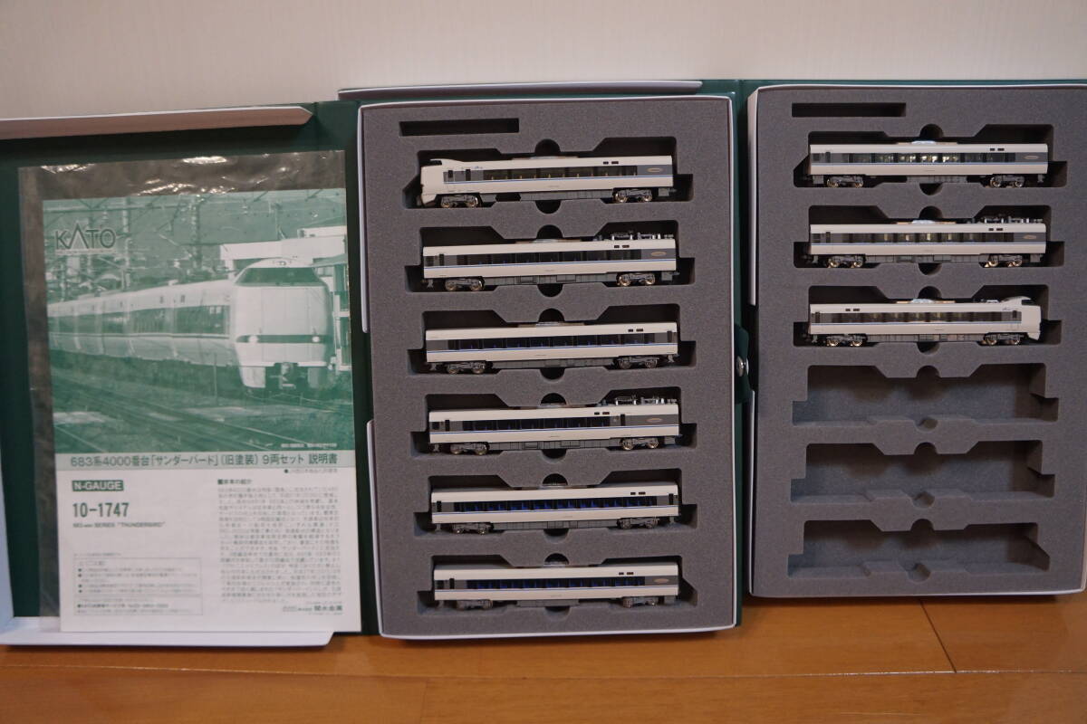 Yahoo!オークション - KATO 10-1747 683系4000番台「サンダーバード」(...