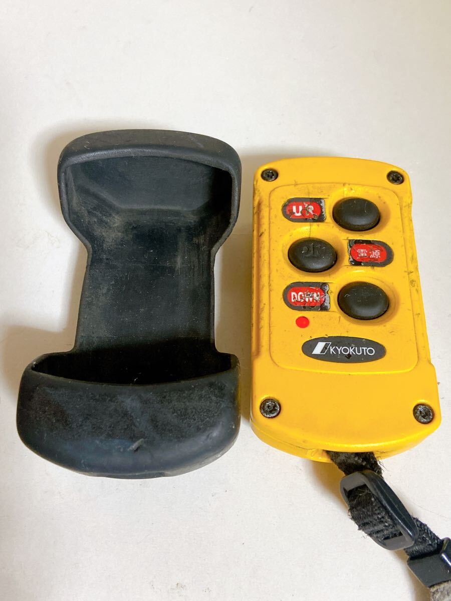 Yahoo!オークション - 極東 パワーゲート パルコン ラジコン リモコン ...