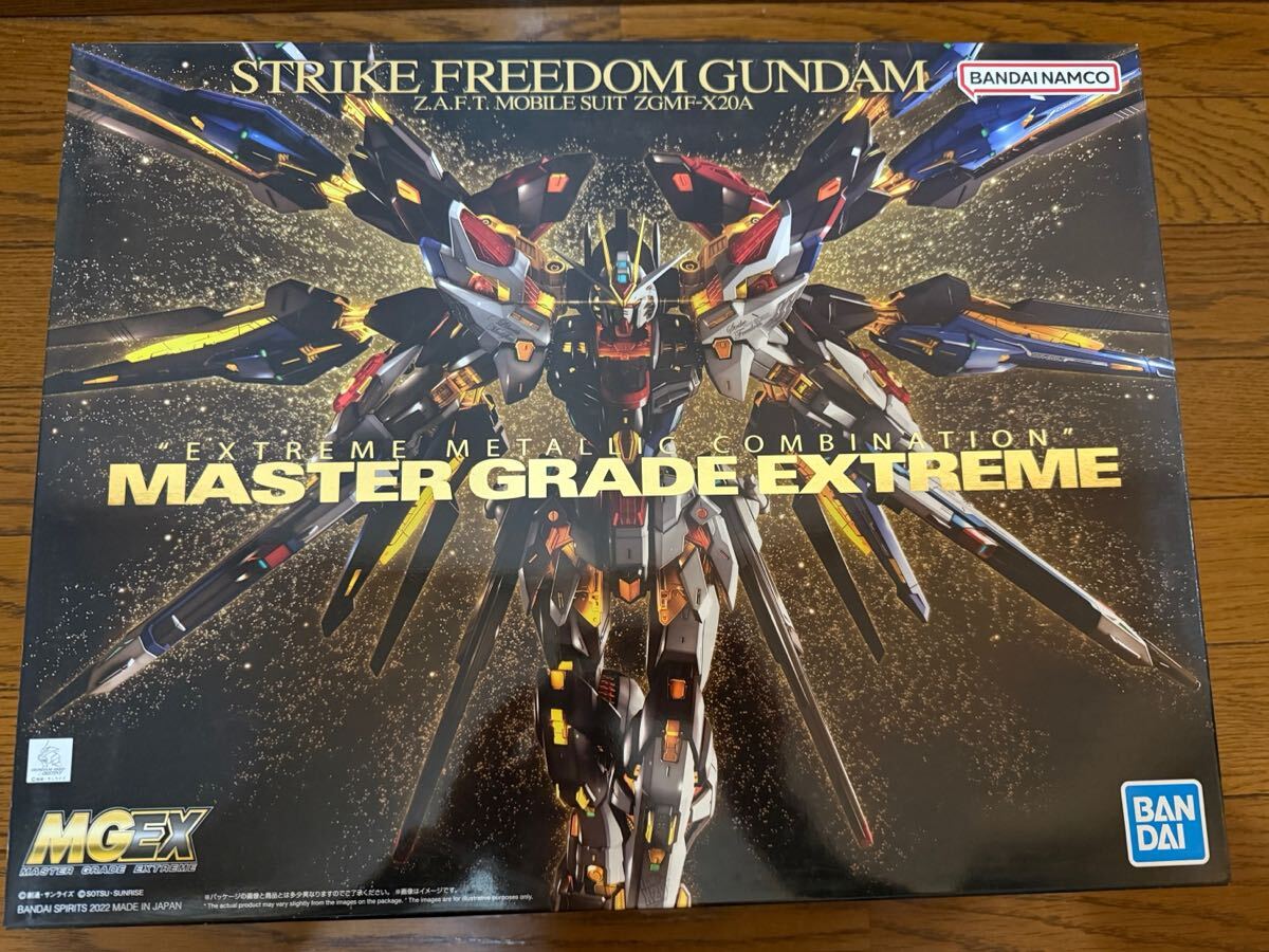 Yahoo!オークション - MGEX ストライクフリーダムガンダム 未組立