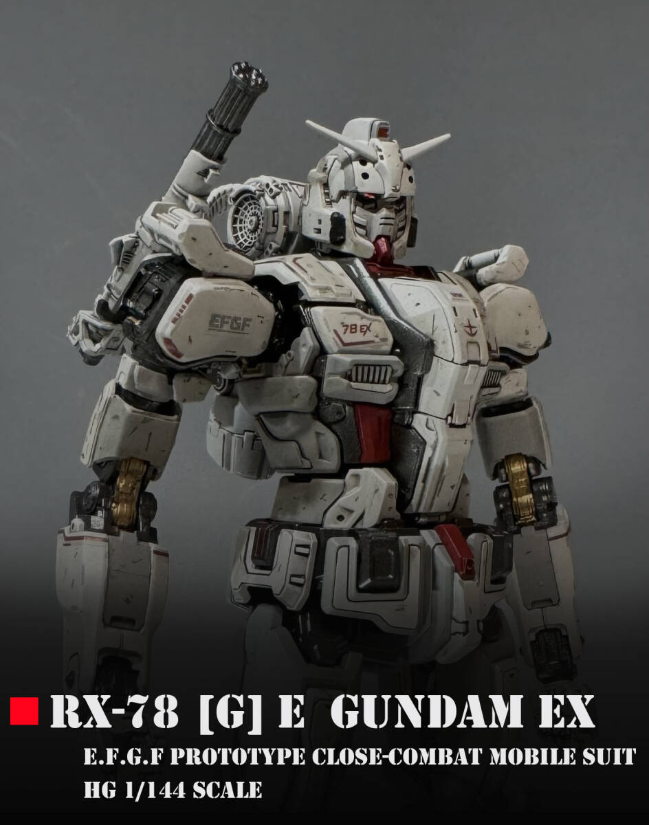 Yahoo!オークション - HG 1/144 RX-78[G]E GUNDAM EX 塗装済み完成品 ...
