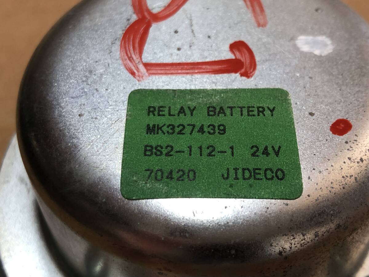 Yahoo!オークション - バッテリーリレー 三菱ふそう 元大型車用 MK3274...