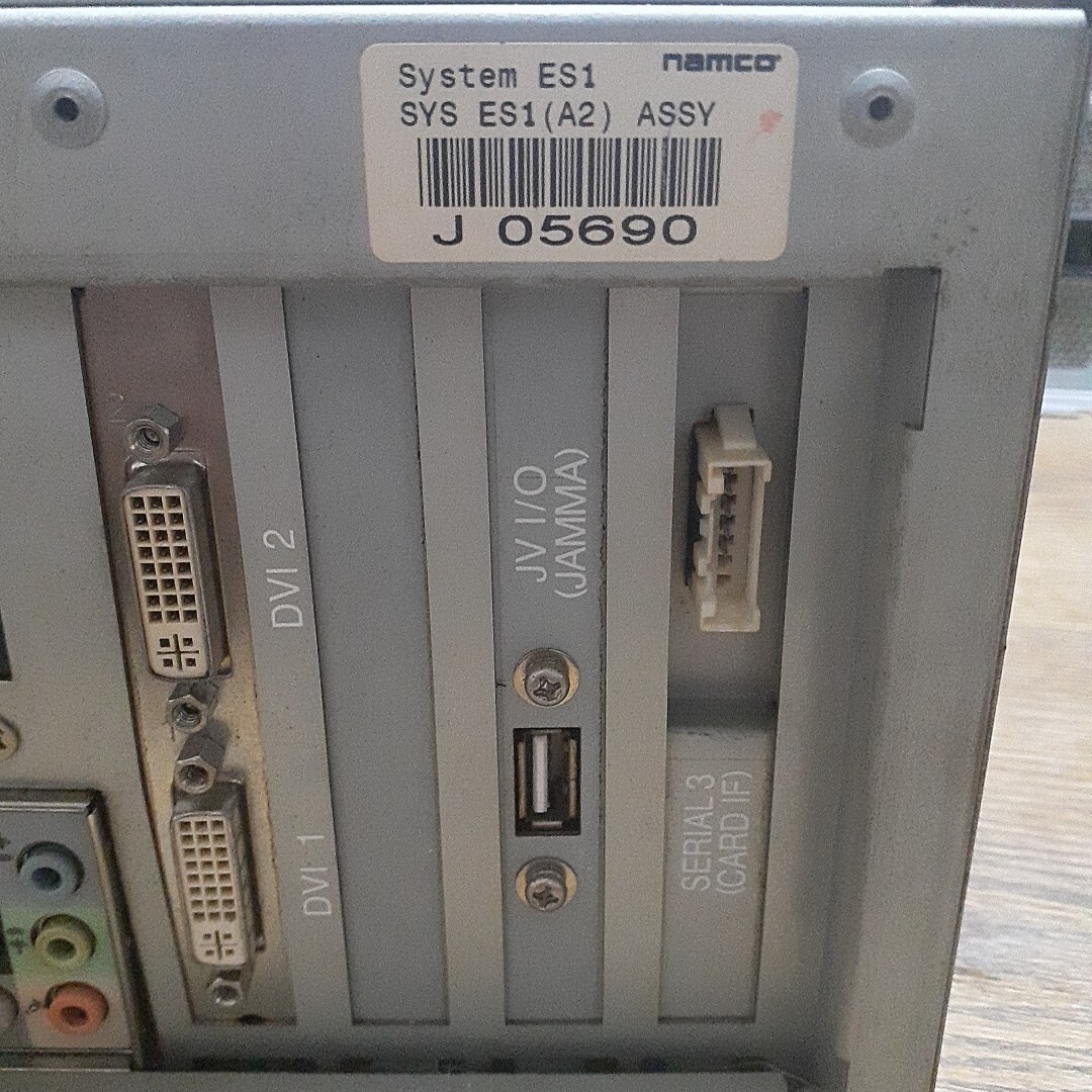 Yahoo!オークション - namco system es1 機動戦士ガンダム 戦場の絆