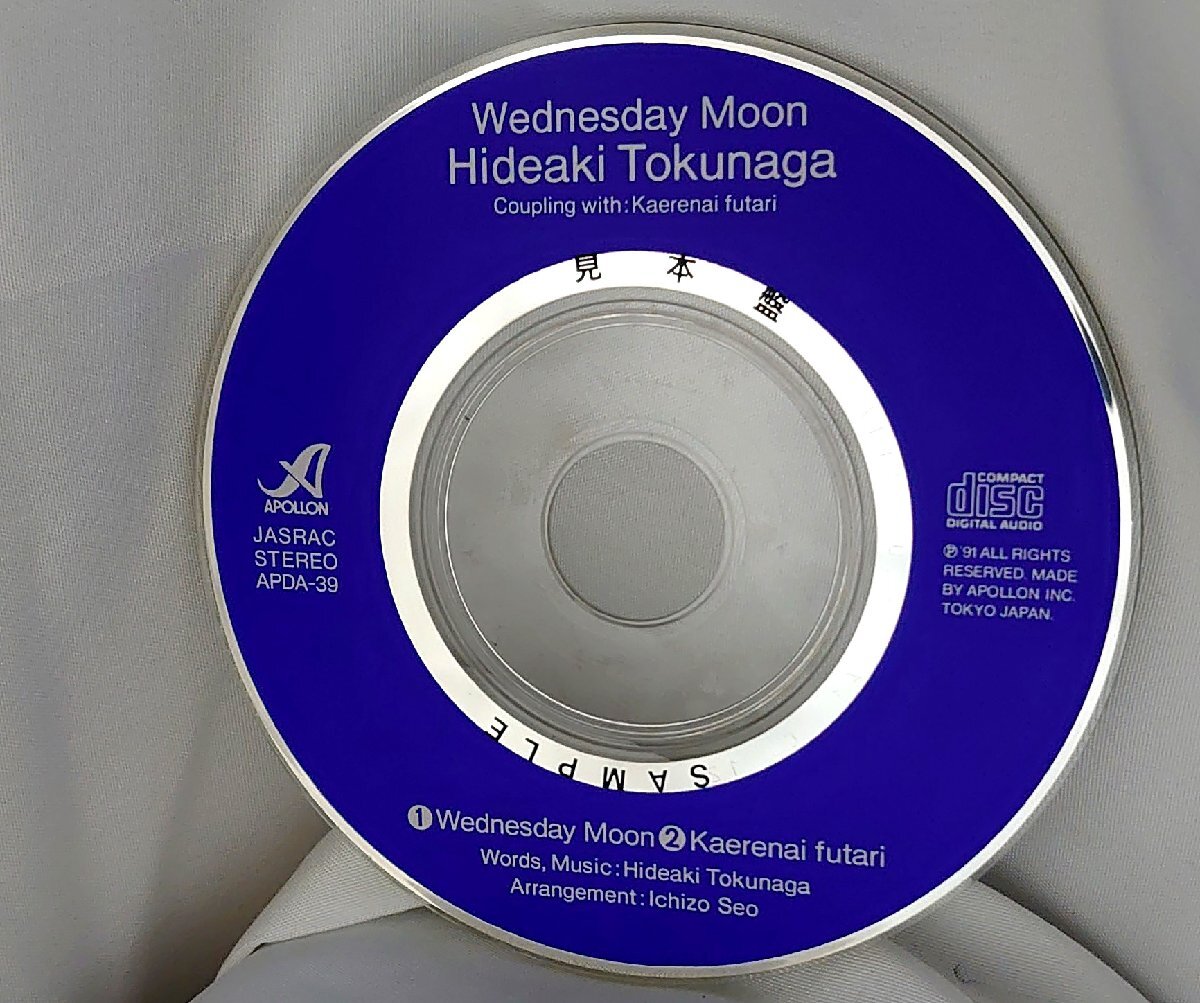 Yahoo!オークション - 【8cmシングルCD】 徳永英明/Wednesday Moon/帰...
