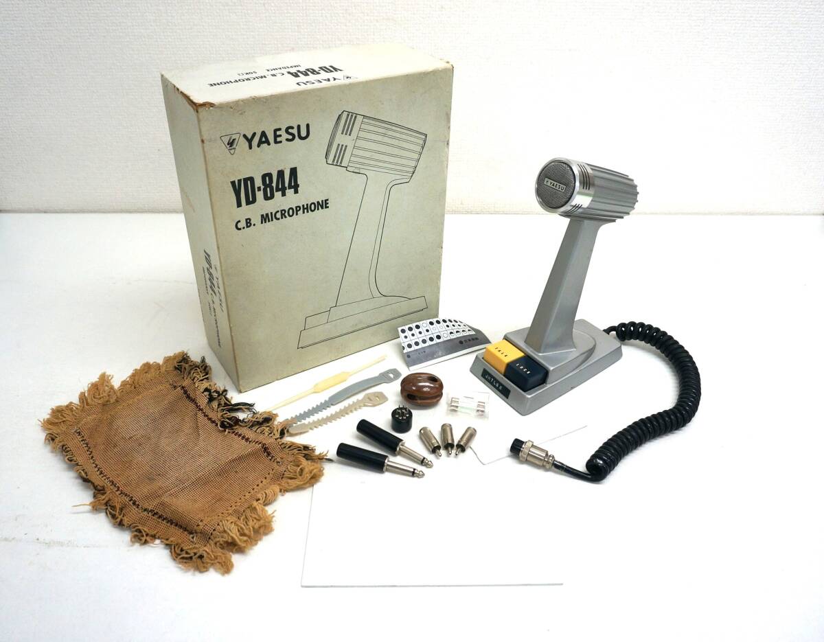 YAESU/ヤエス 卓上マイク/スタンドマイク 無線機用 YD-844 MICROPHONE/マイクロフォン 付属品/箱付き 動作未確認/現状品 ZB36新(アクセサリ)｜売買された ...