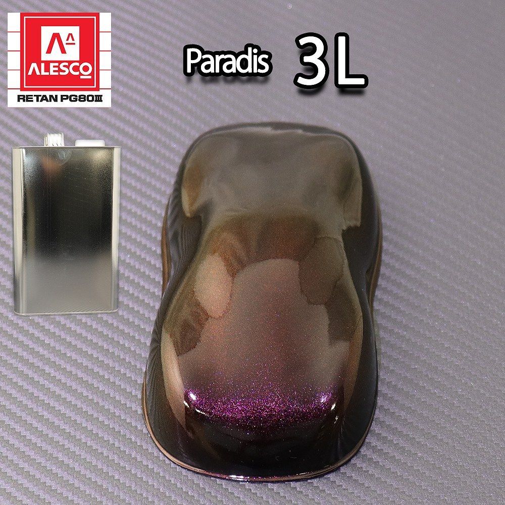 Yahoo!オークション - PG80 パラディ/ファーブルレッド （希釈済） 3L/...