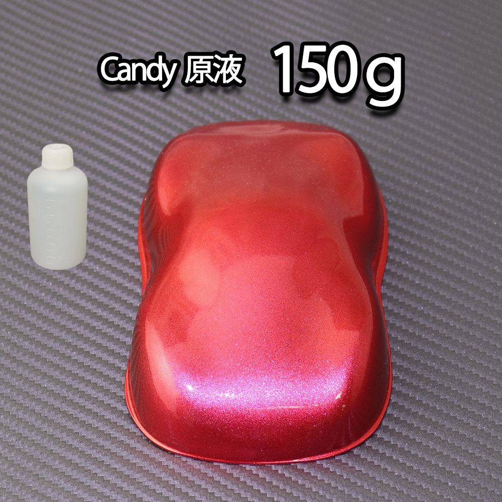 Yahoo!オークション - 濃縮 キャンディー カラー 原液 スペシャルレッ...