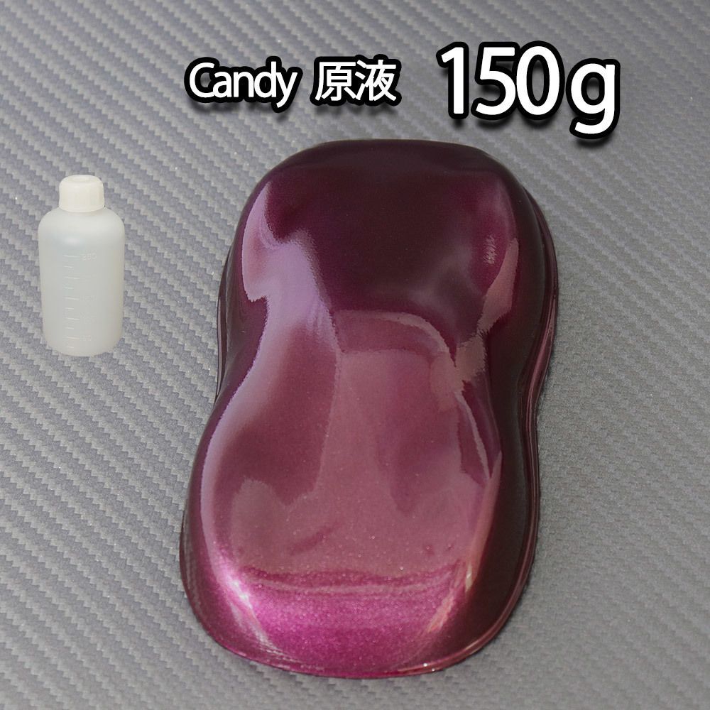 Yahoo!オークション - 濃縮 キャンディー カラー 原液 バイオレット 15...