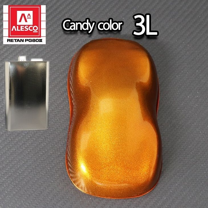 Yahoo!オークション - PG80 キャンディーカラー ライトブラウン 3L /2...