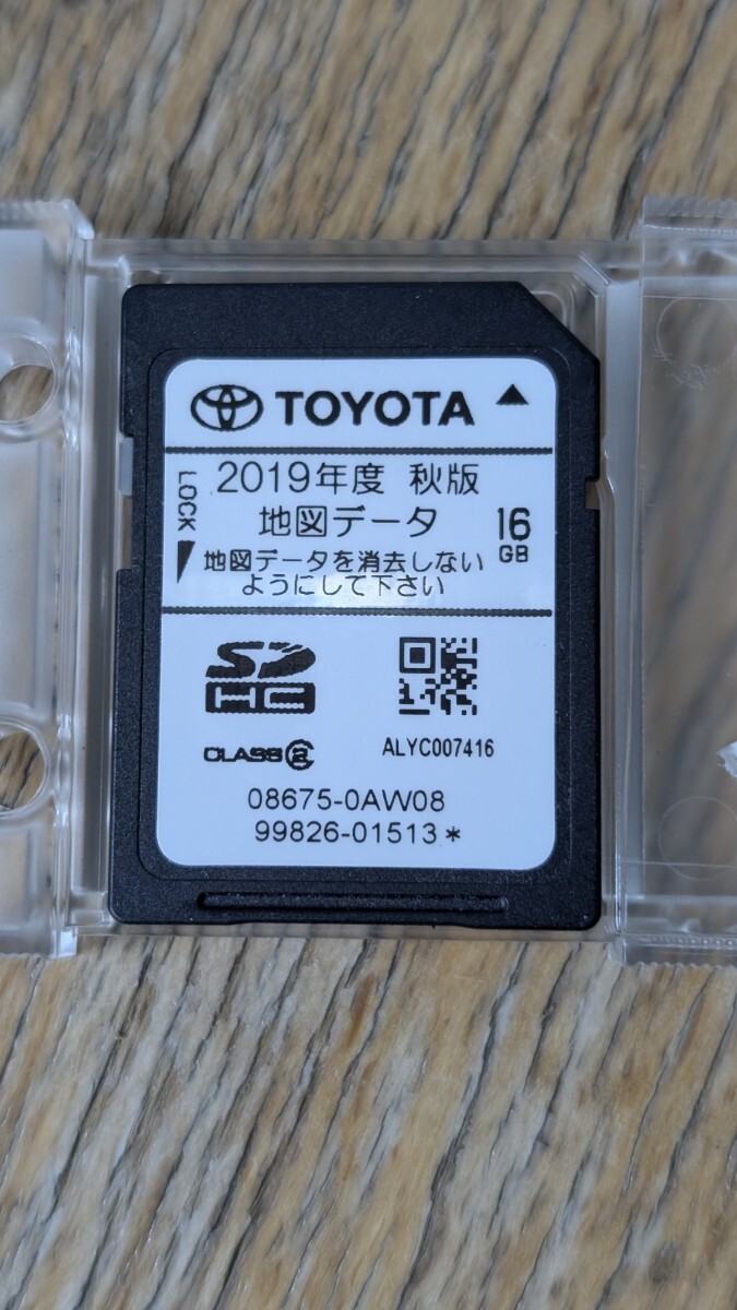 Yahoo!オークション - トヨタ純正ナビ SDカード NSZT−W61G / NSCT−W6...