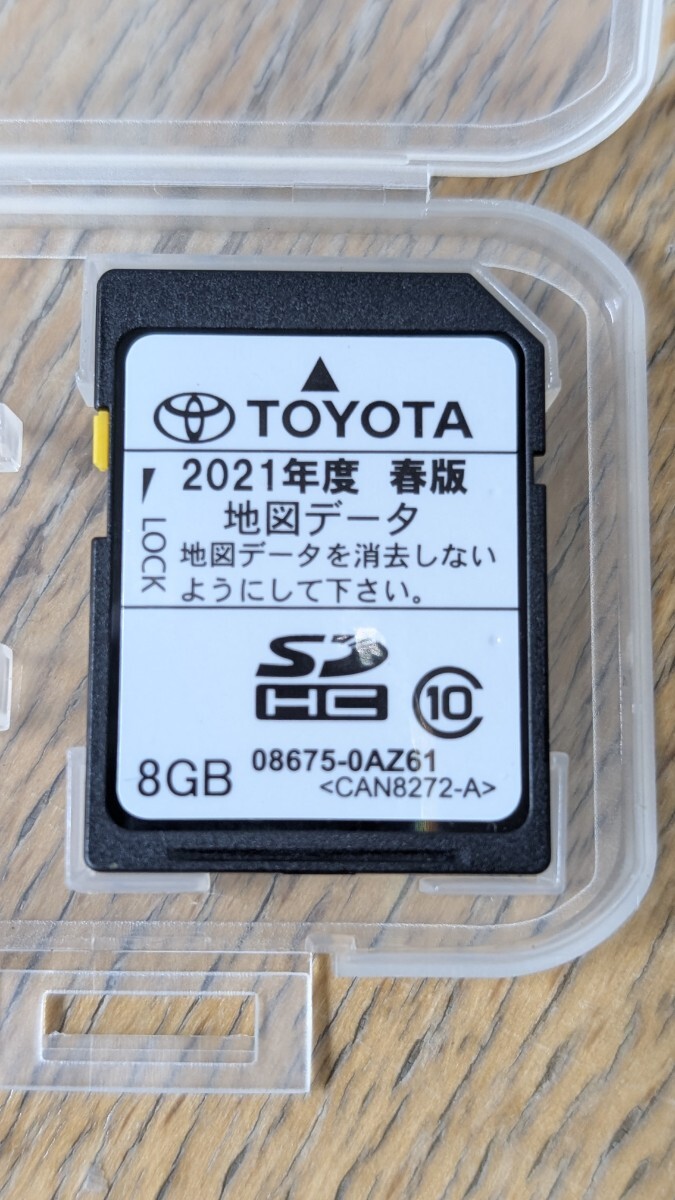Yahoo!オークション - トヨタ純正ナビ SDカード NSCP−W64 2021年度 春...