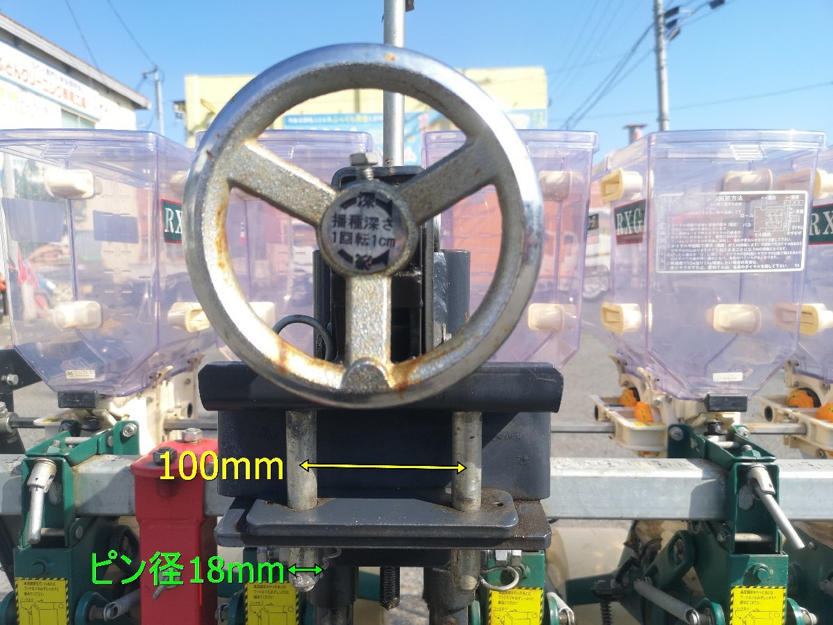 Yahoo!オークション - （滋賀）アグリテクノ矢崎 クリーンシーダ RXG 9...