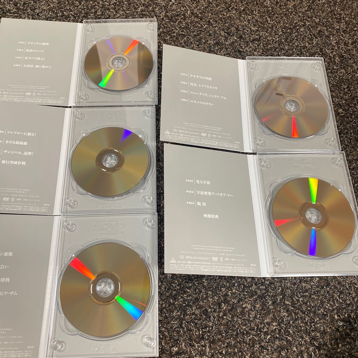 Yahoo!オークション - 機動戦士ガンダム DVD-BOX 1 DVD-BOX 2 1/200sca...