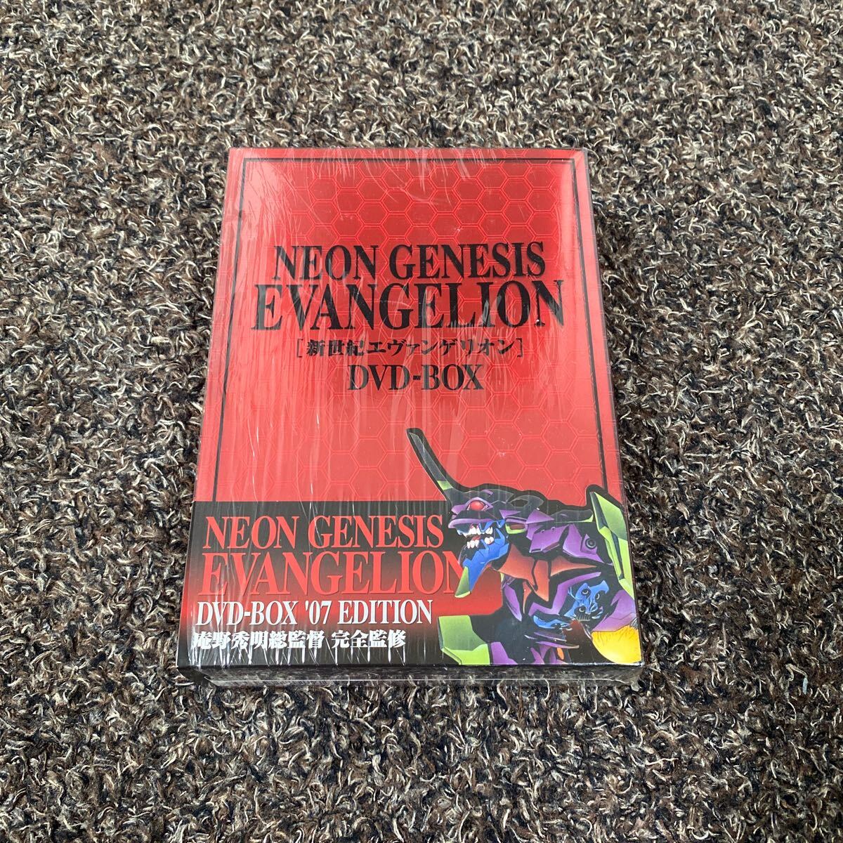 Yahoo!オークション - 新世紀エヴァンゲリオン EVANGELION DVD BOX