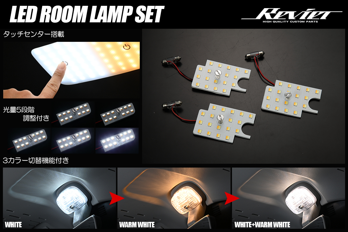 Yahoo!オークション - 200系 ハイエース/レジアスエース 4型～ DX/DXGL...