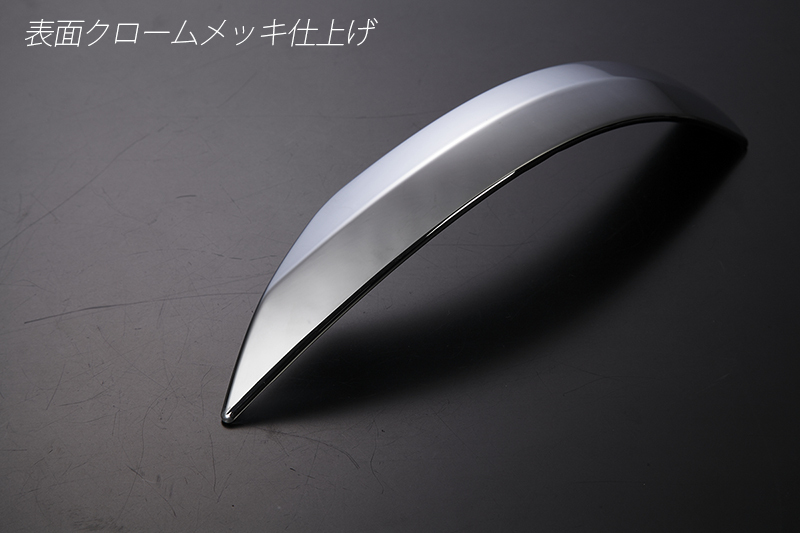 Yahoo!オークション - LA550S LA560S ミラトコット クロームメッキ ド...