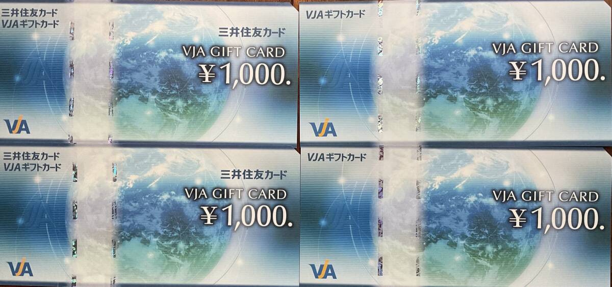VJA ギフトカード 1 000円×4枚 三井住友カード ギフト券 商品券(一般商品券)｜売買されたオークション情報、yahooの商品情報をアーカイブ公開 - オークファン（aucfan.com）