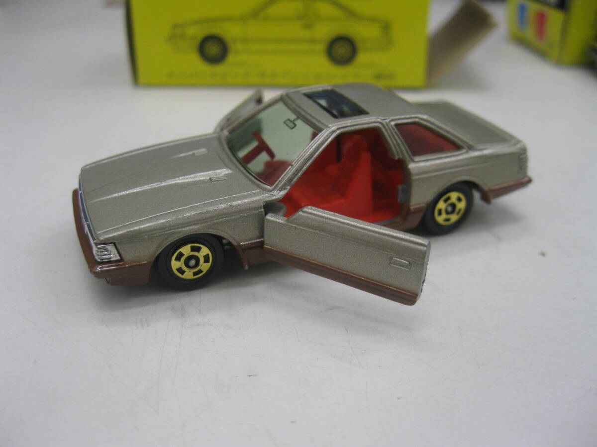 Yahoo!オークション - TOMICA 5 トヨタソアラ2800GT エクストラ 38709