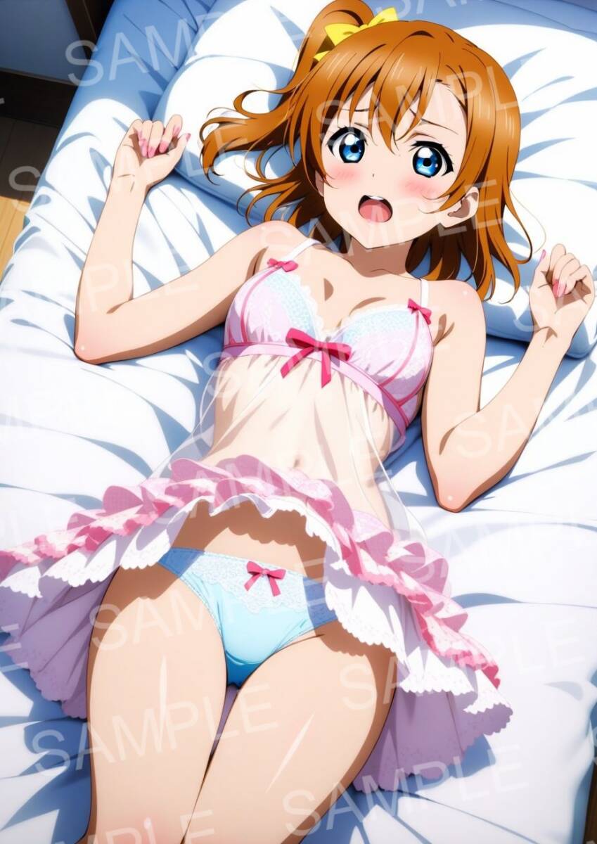 Yahoo!オークション - 548 高坂穂乃果 ラブライブ セクシー 巨乳 アニ...