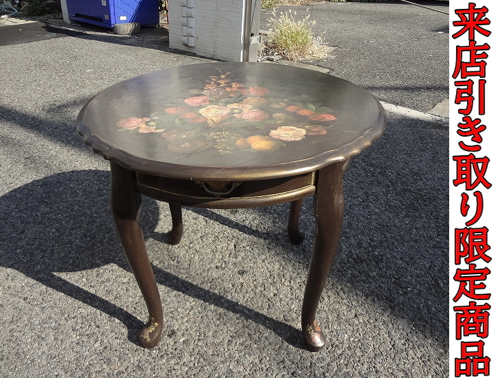 Kすか0348 テーブル サイドテーブル 花 コーヒーテーブル 丸テーブル 角なし 猫足 机 家具 インテリア アンティーク 木製 キッチン家具(サイドテーブル)｜売買されたオークション情報 ...