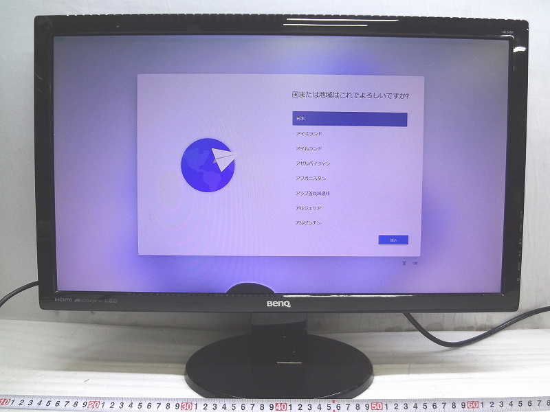 Yahoo!オークション - Kけか0274 BenQ ベンキュー 24インチ ワイドモニ...