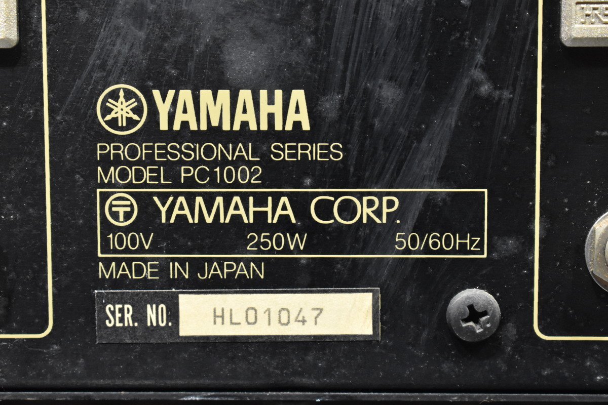 Yahoo!オークション - YAMAHA ヤマハ パワーアンプ PC1002