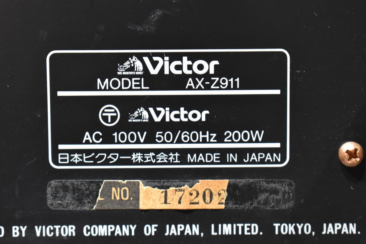 Yahoo!オークション - Victor ビクター プリメインアンプ AX-Z911