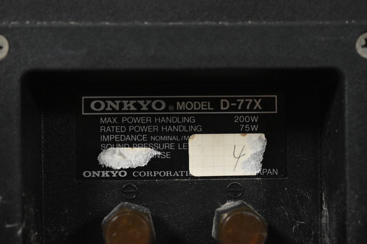 Yahoo!オークション - ONKYO オンキョー スピーカー ペア D-77X