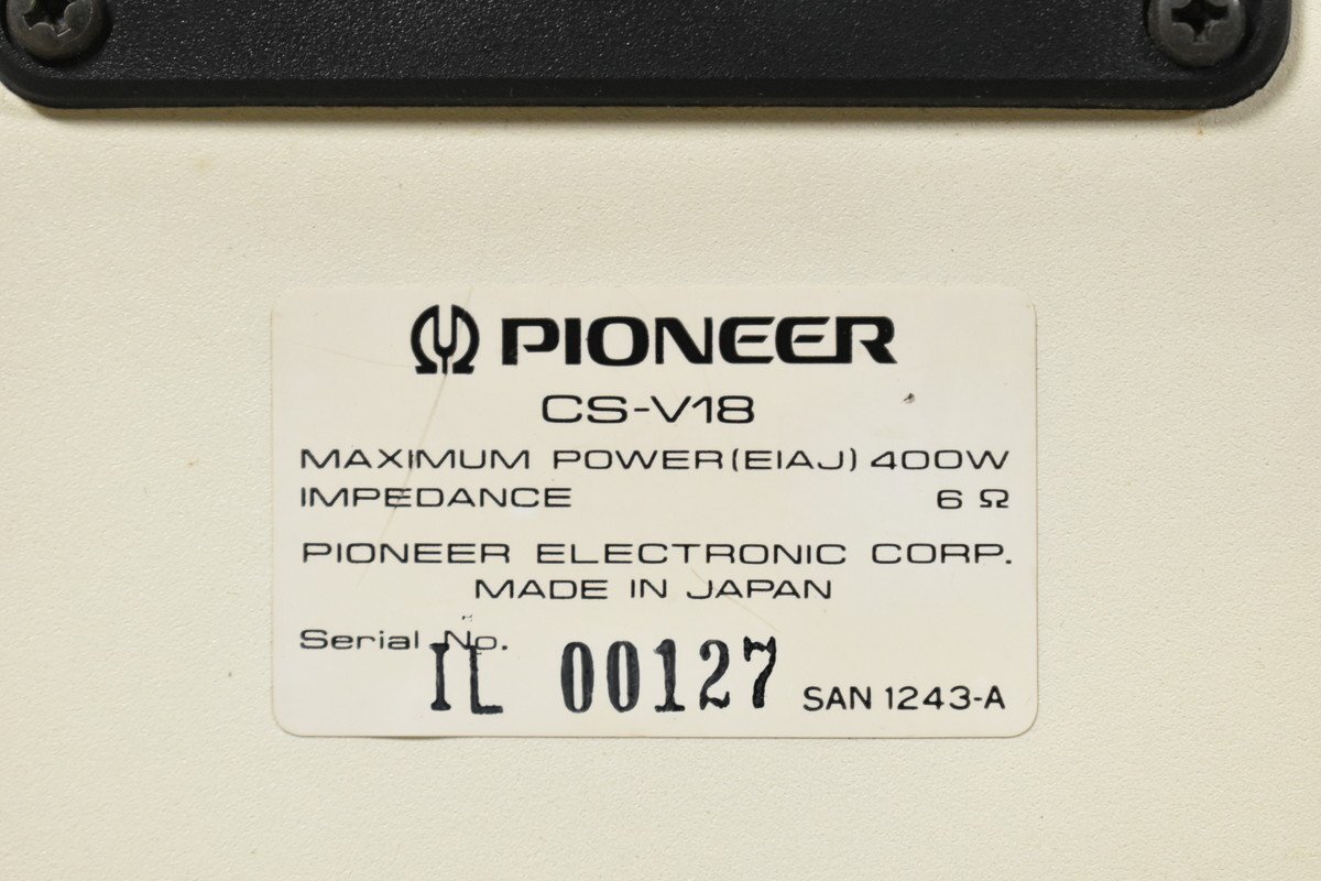 Yahoo!オークション - Pioneer/パイオニア スピーカー ペア CS-V18