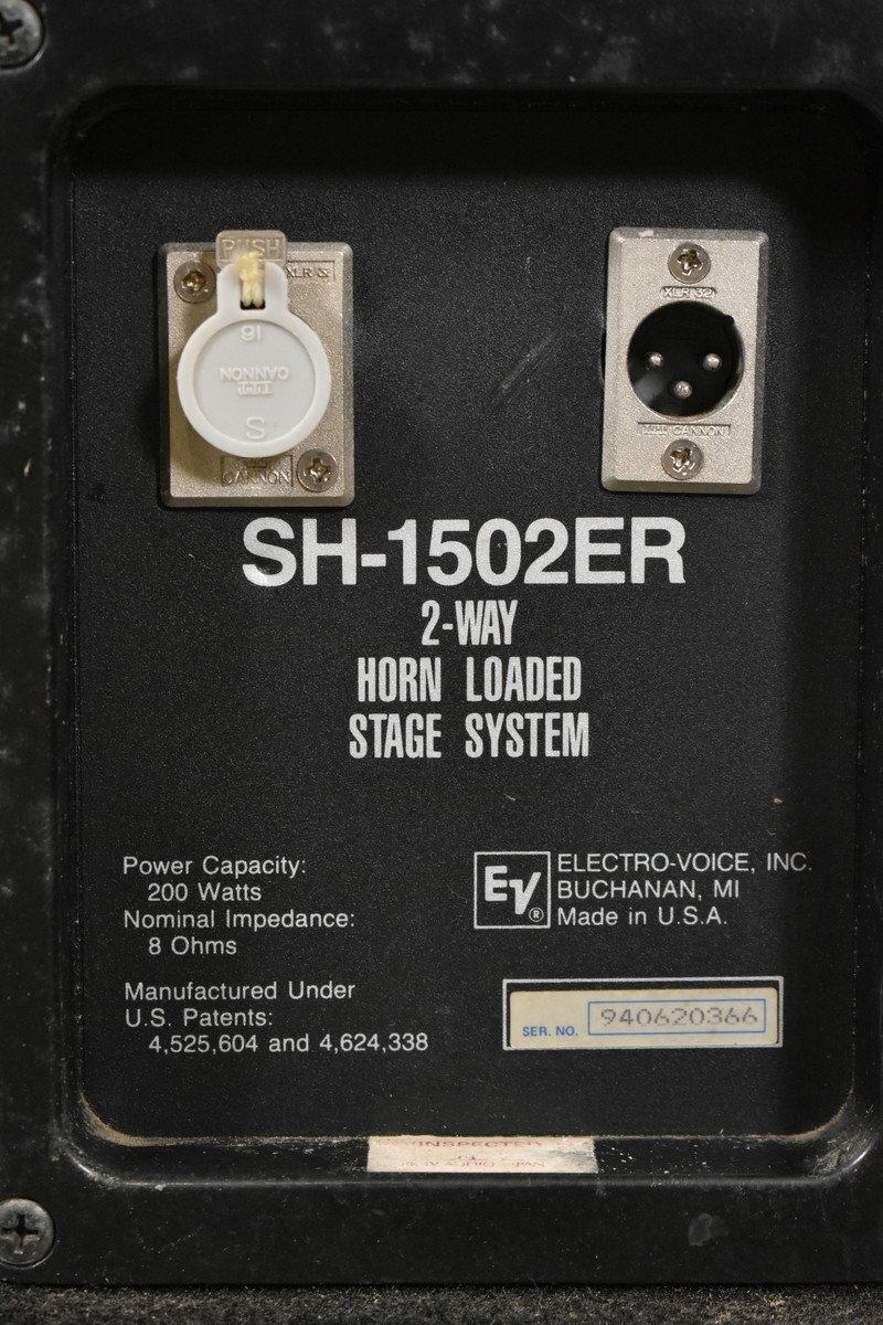 Yahoo!オークション - EV Electro-Voice スピーカー ペア SH-1502ER ...