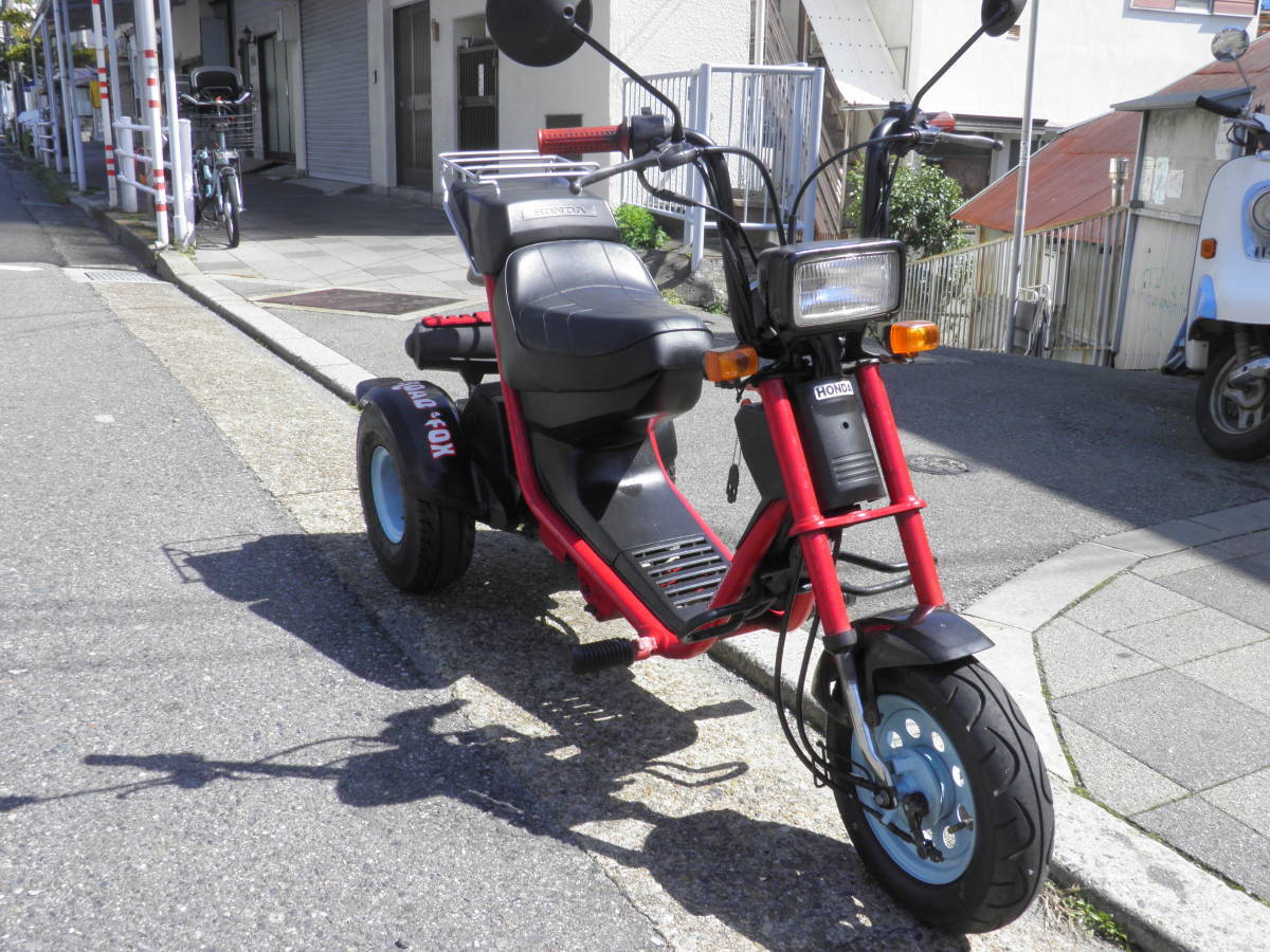 Yahoo!オークション - ホンダ ロードフォックス