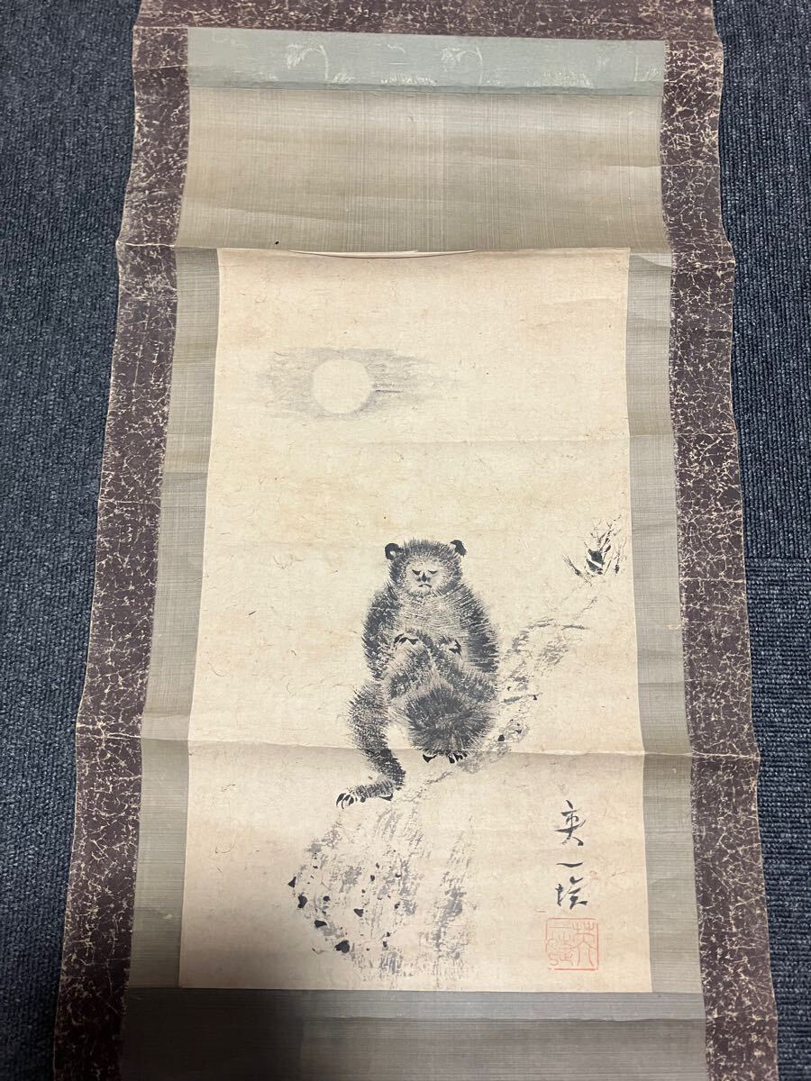 模写 掛軸 英一蝶 猿図 紙本 年代物 時代物 箱無 同梱可能 No.2548(掛軸)｜売買されたオークション情報、yahooの商品情報をアーカイブ公開 - オークファン（aucfan.com）
